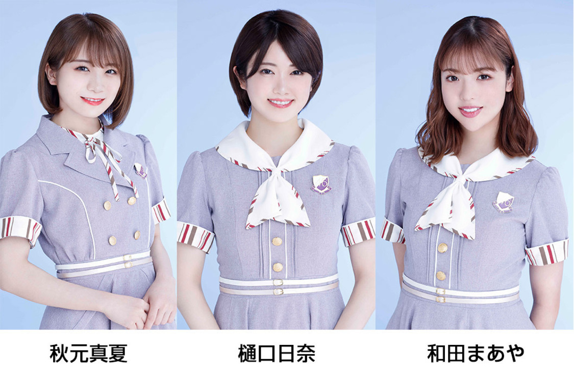 📸 画像：乃木坂46・2期生（撮影：村山泰紀）｜乃木坂46、「私たち自身も乃木坂が“大好き”っていう気持ちをみなさんに伝えたい」特別番組