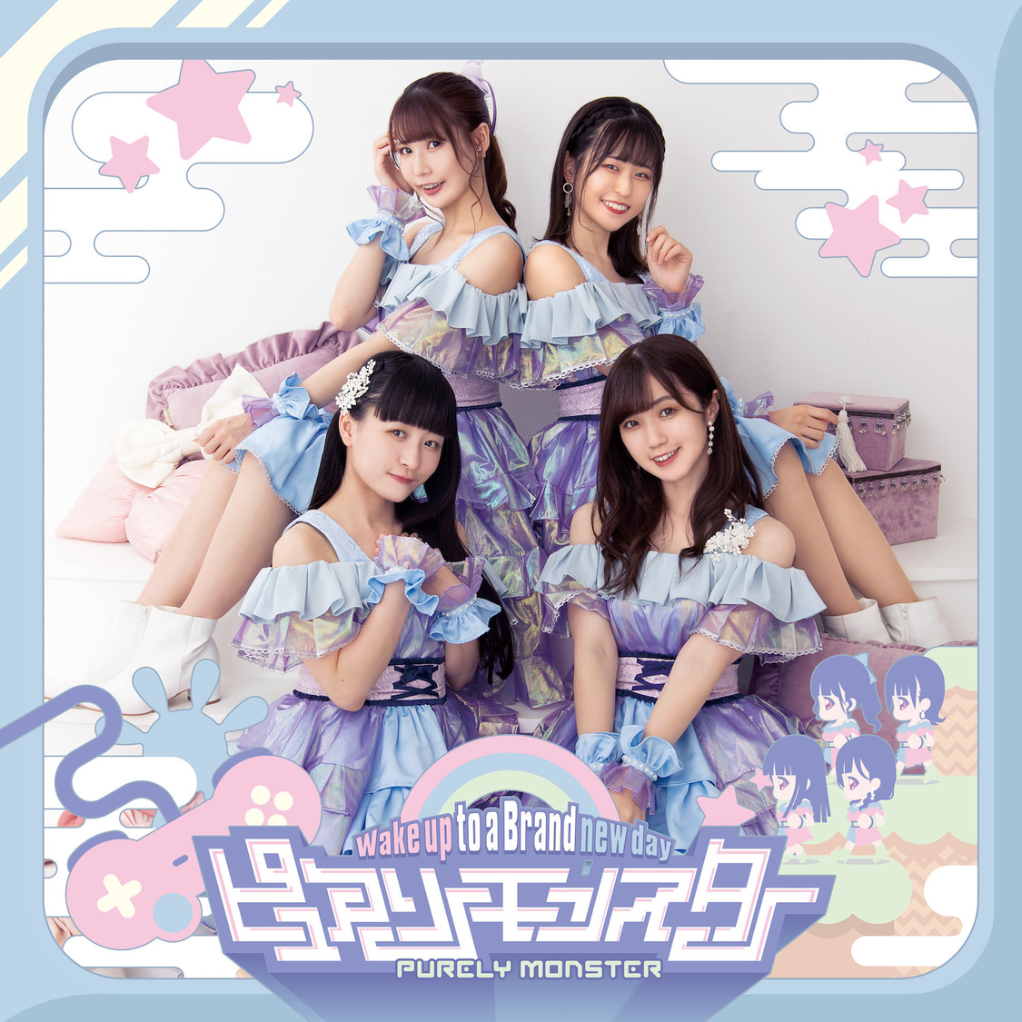 5th Wake Up To A Brand New Day 5th SG Wake Up To A Brand New Day 5th-wake-up-to-a-brand-new-day-5th-sg-wake-up-to-a-brand-new-day
