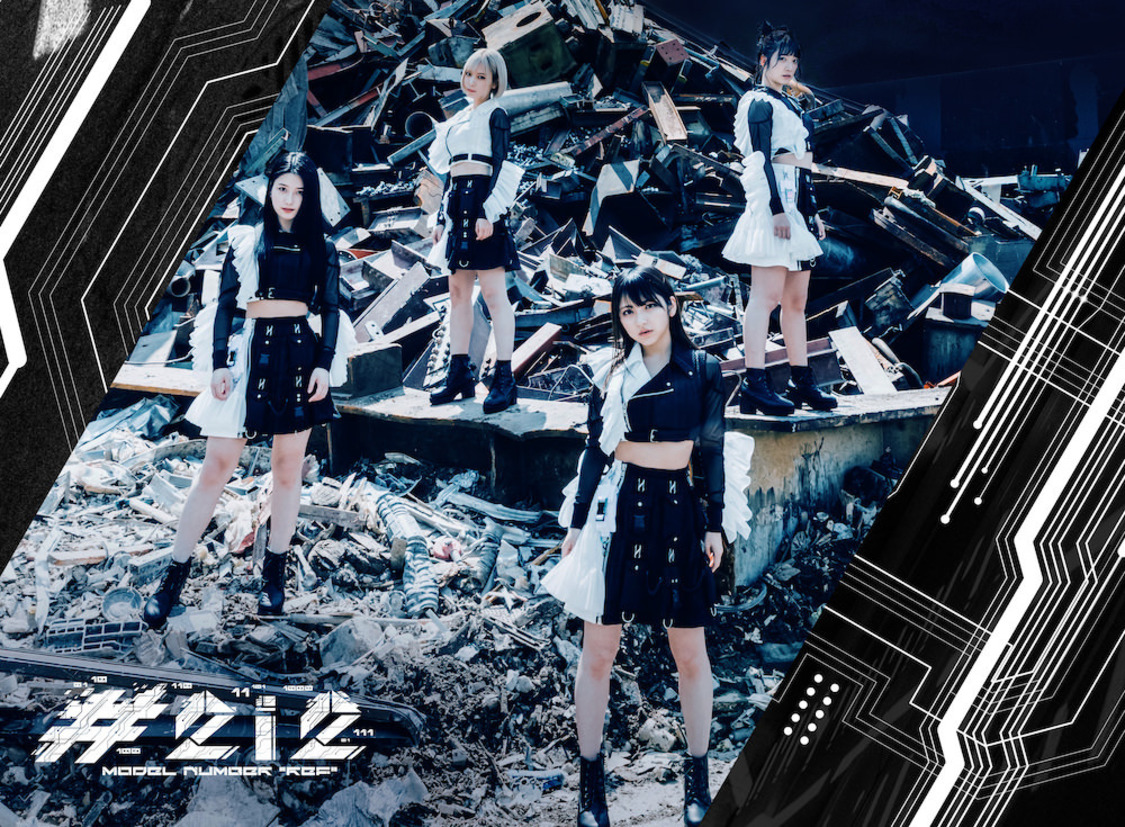 📸 画像：#2i2｜＜秋葉原アイドルサーキット vol.1＞第3弾に、ミシェル、ぴるあぽ、#2i2ら29組