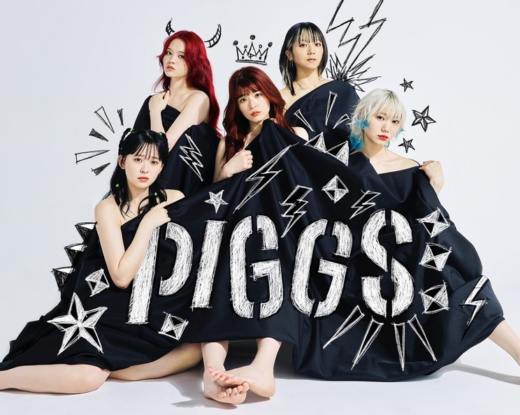 🍭 PIGGS、「BURNING PRIDE」MV公開！ - Pop'n'Roll(ポップンロール)