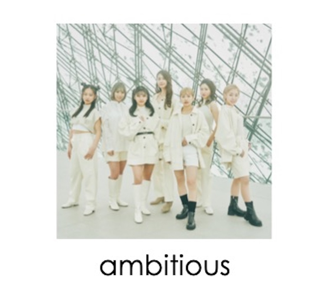 📸 画像：ambitious｜＝LOVE、＜SAPPORO COLLECTION 2022 AUTUMN／WINTER＞出演決定！