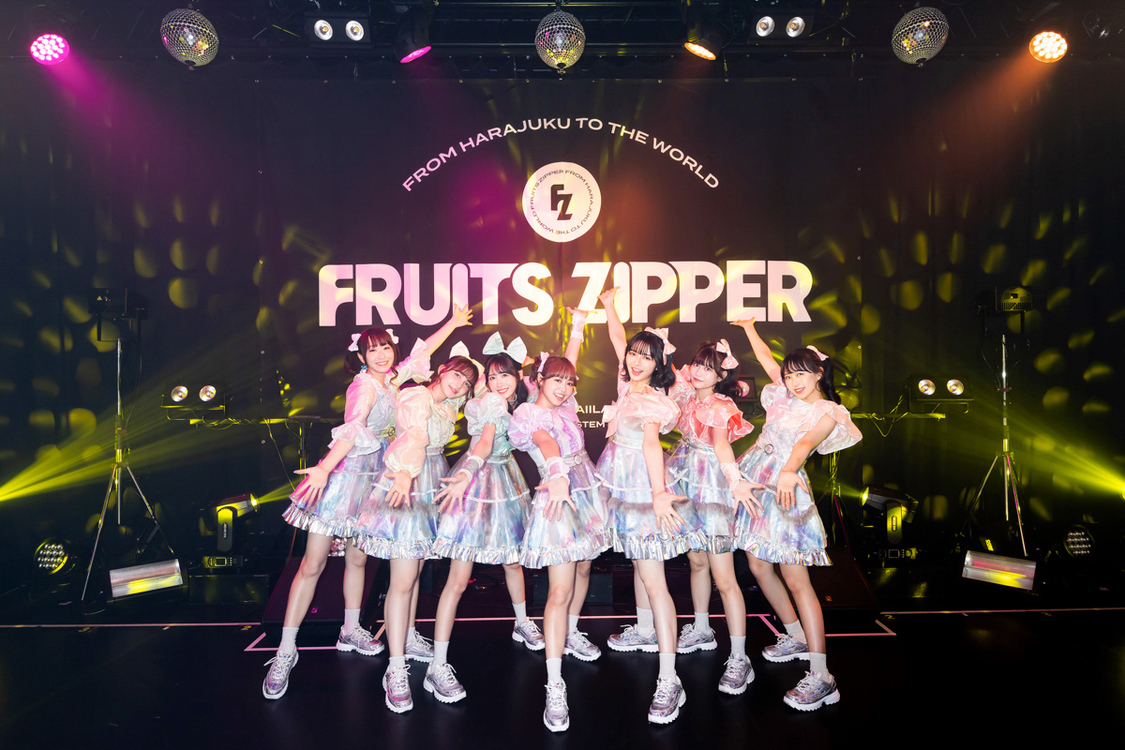 📸 画像：＜FRUITS ZIPPER単独公演〜夏休みジッパー！〜＞ 撮影：Masayo｜FRUITS ZIPPER[ライブレポート]満員の特別単独公演で魅せた“NEW KAWAII”パフォーマンス！