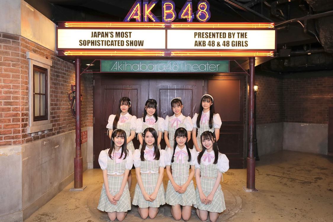 📸 画像：(C)AKB48｜AKB48[ライブレポート]メンバーの絆の強さと成⻑を示した17期研究⽣＜ただいま 恋愛中＞公演