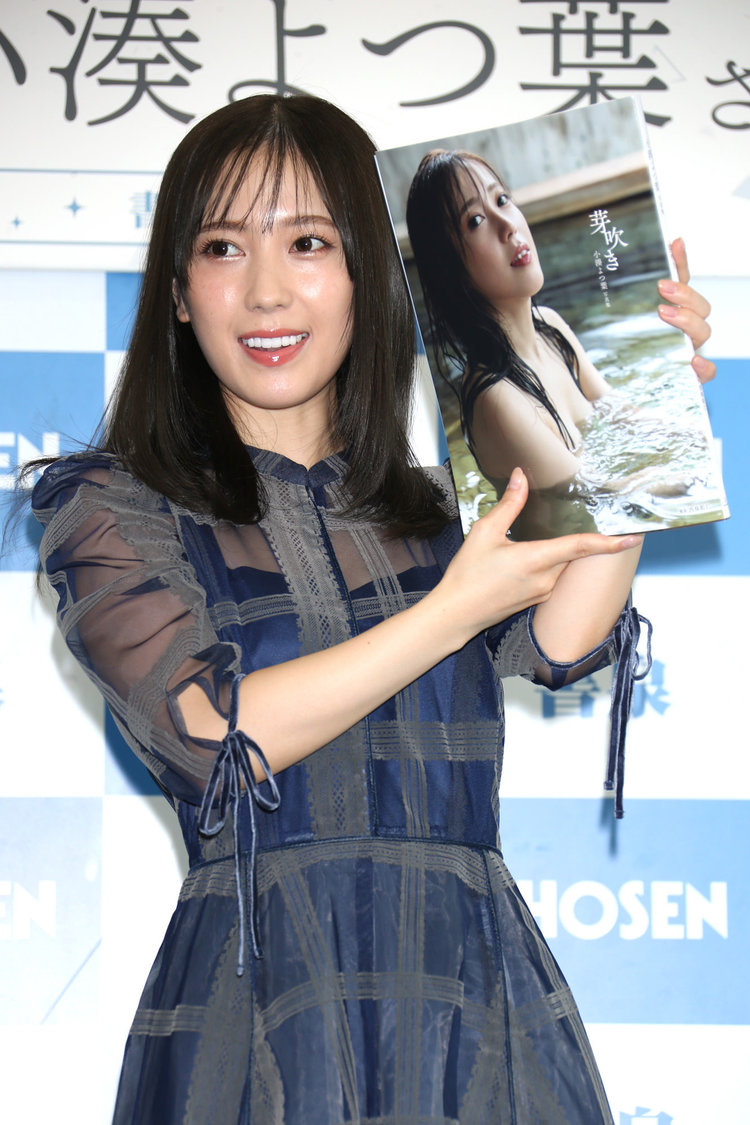 📸 画像：小湊よつ葉＜初ヌード写真集『芽吹き』発売記念読者お渡し会＞書泉ブックタワー（2022年10月2日）｜小湊よつ葉、初のフルヌード写真集