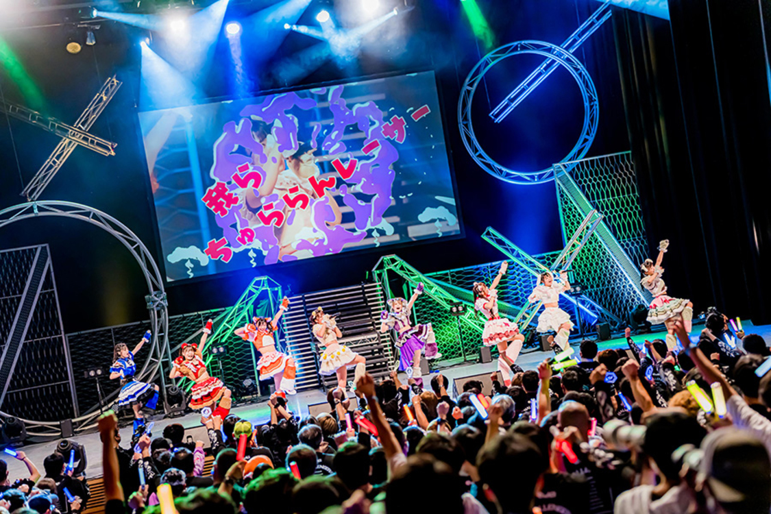 📸 画像：＜chuLa 6th ONE MAN〜CHALLENGER〜＞東京国際フォーラム ホールC（2022年11月3日）｜chuLa ...