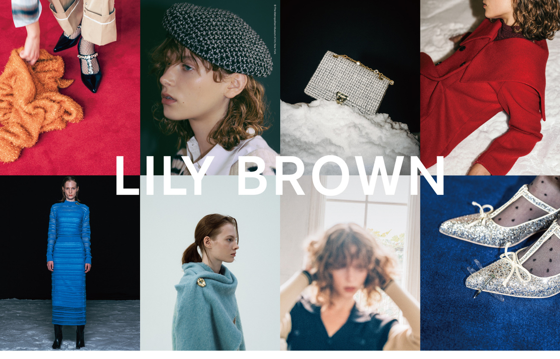 📸 画像：LILY BROWN｜宮脇咲良、多幸感溢れる冬スタイルを披露！ LILY BROWNとの年間プロジェクト最新スペシャルコンテンツ公開