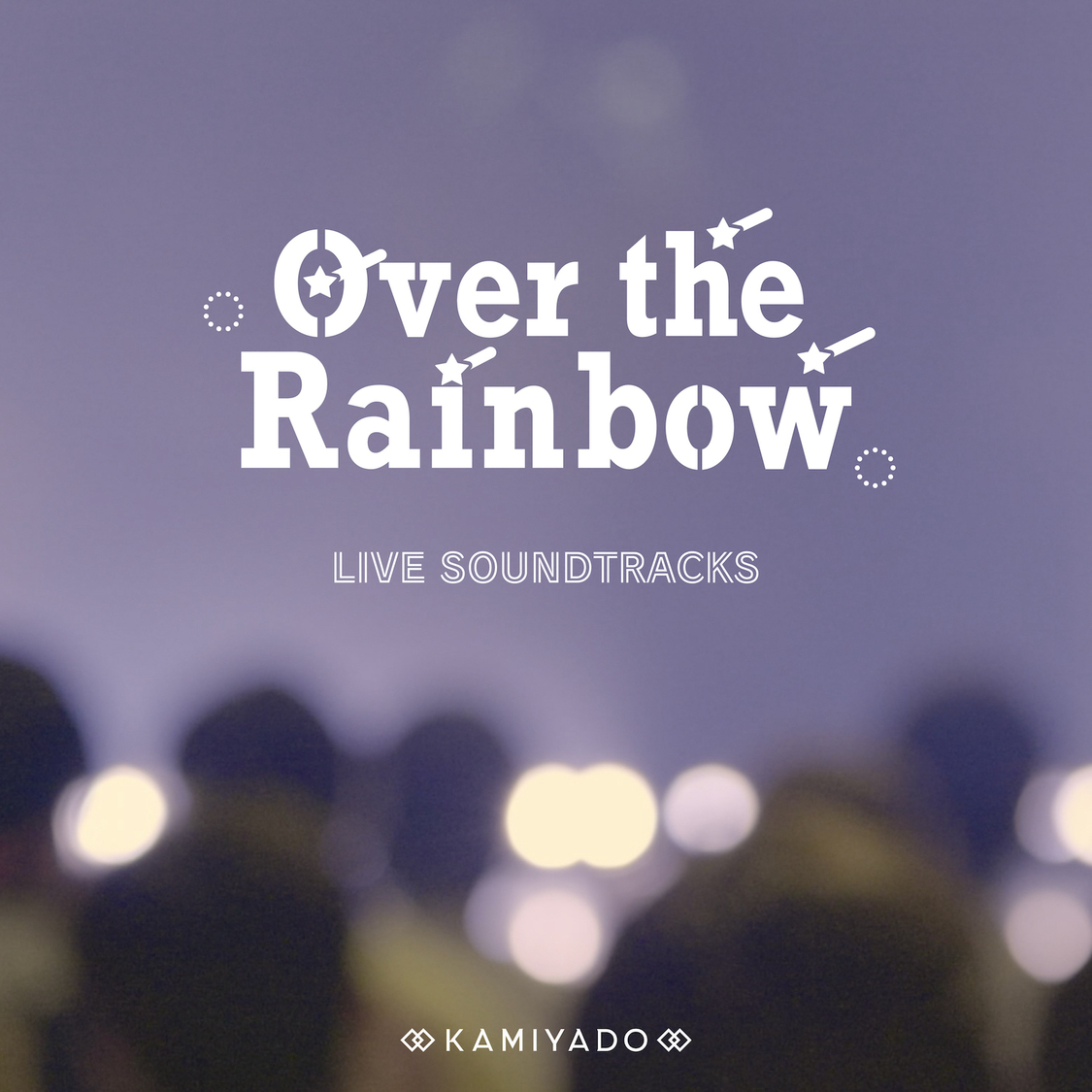📸 画像:『over The Rainbow Live Soundtracks』ジャケット|神宿、グループ初となるライブal発売決定!