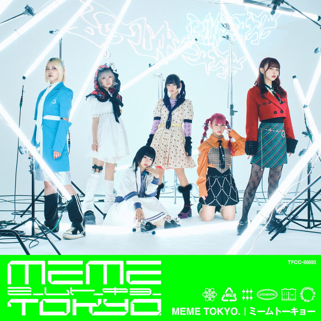 📸 画像：1stアルバム『MEME TOKYO.』通常盤｜ミームトーキョー、1st ALビジュアル解禁！