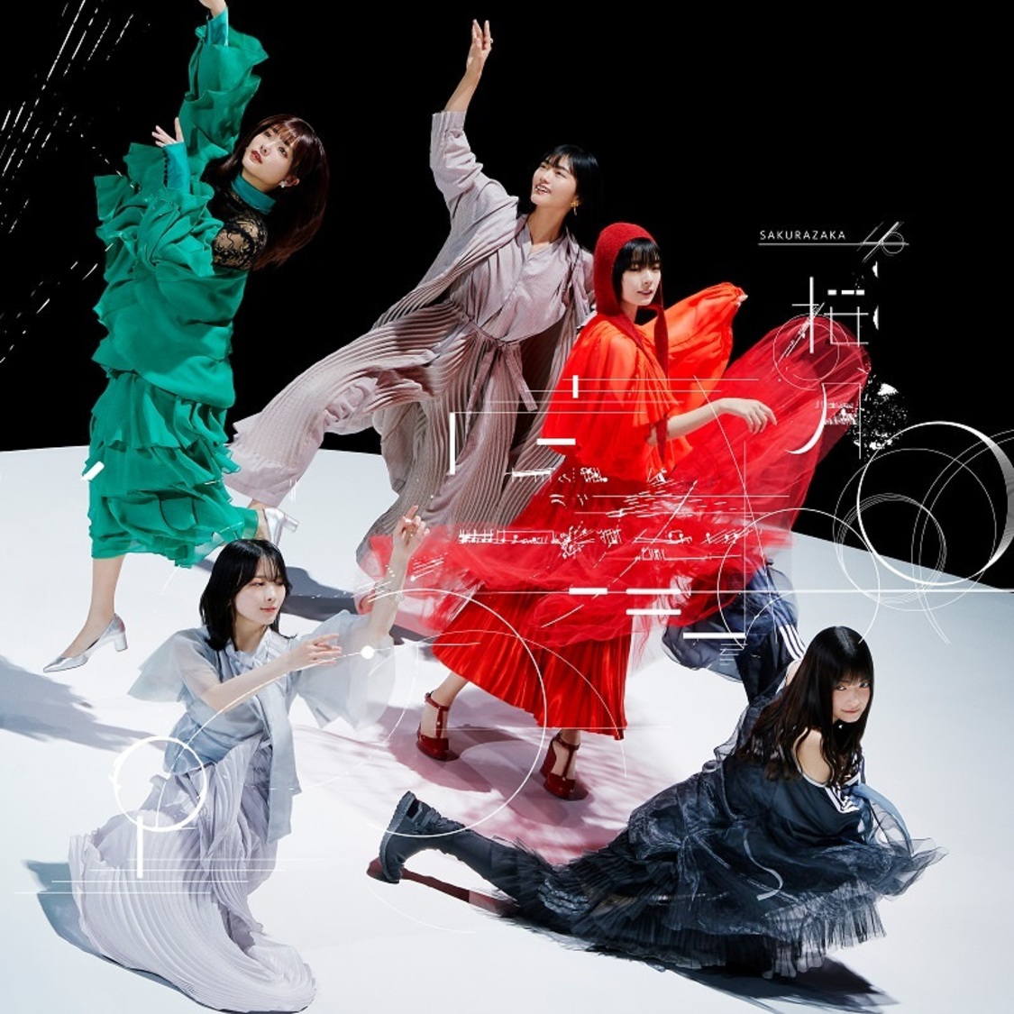 📸 画像:櫻坂46 5thシングル「桜月」 初回仕様限定盤 Type B|櫻坂46、5th Sgジャケットアートワーク解禁!