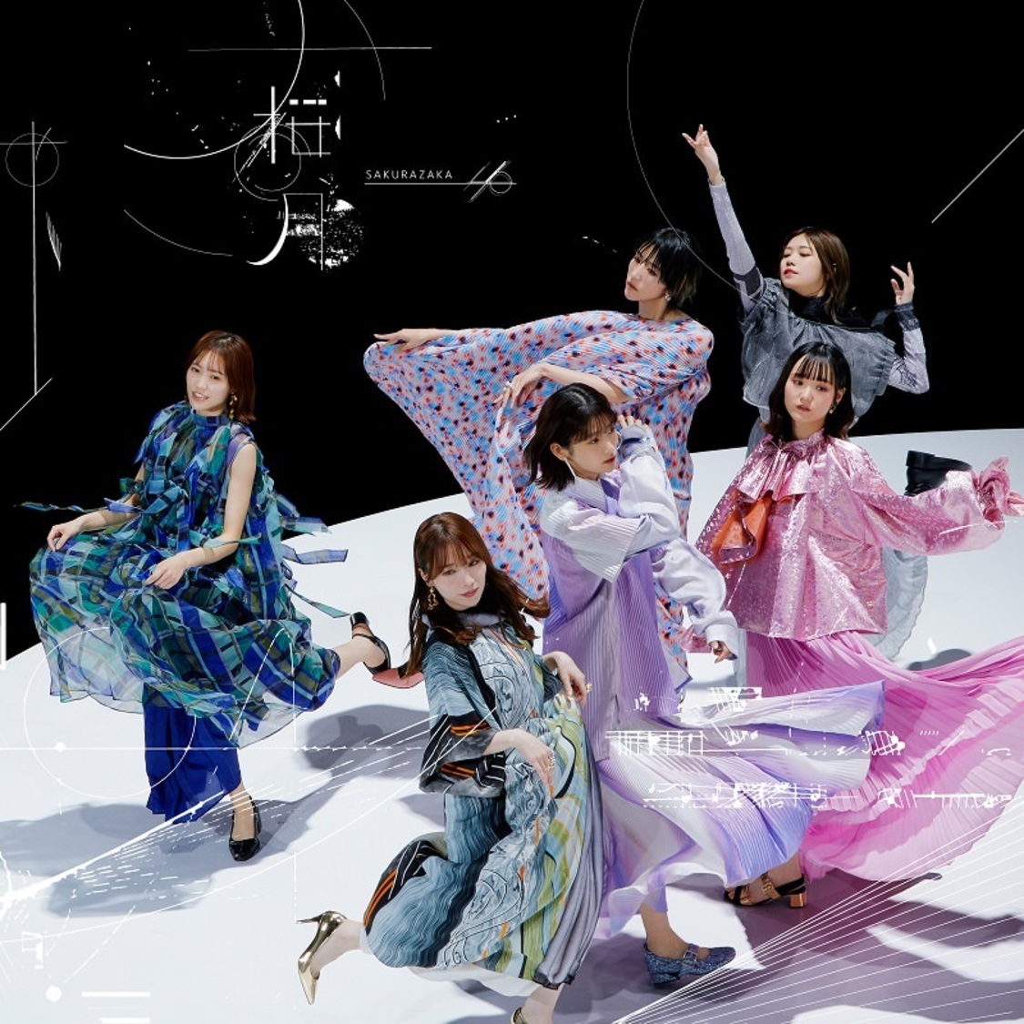 📸 画像:櫻坂46 5thシングル「桜月」 初回仕様限定盤 Type C|櫻坂46、5th Sgジャケットアートワーク解禁!