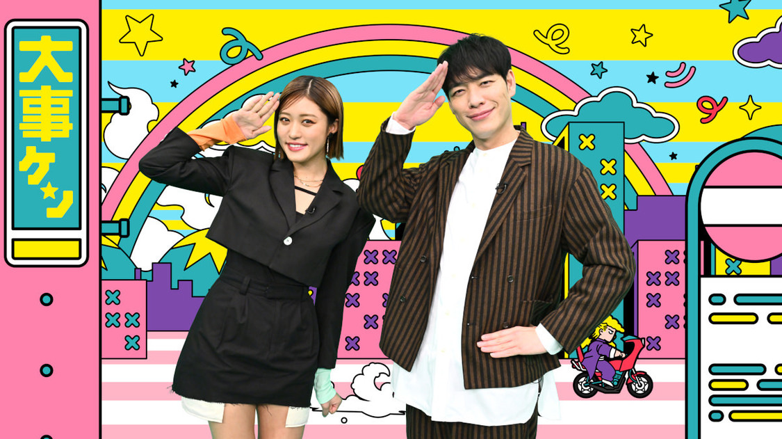 📸 画像：ⒸTBS｜王林、「民放初MCでしたが、あまりMCをした感覚はなかったです（笑）」『発表！ウチの県の大事ケン』出演決定