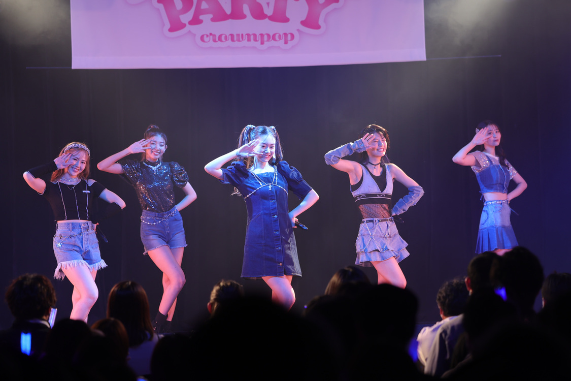  CROWN POP TIARA POP PARTY Season1 ReNY 2023 4 23 CROWN POP 3 