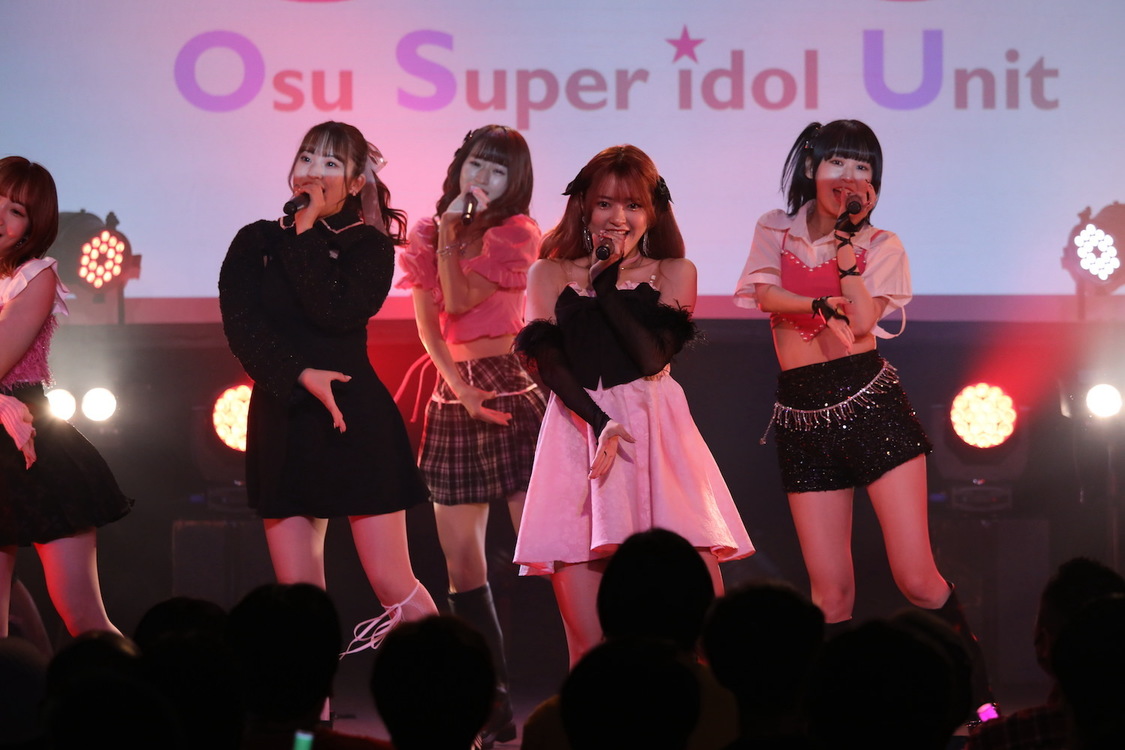 📸 画像：OS☆U＜OSU FES＞ダイアモンドホール（2023年4月29日）｜OS☆U[ライブレポート]主催イベントで心を込めて届けた圧倒的多彩なステージ
