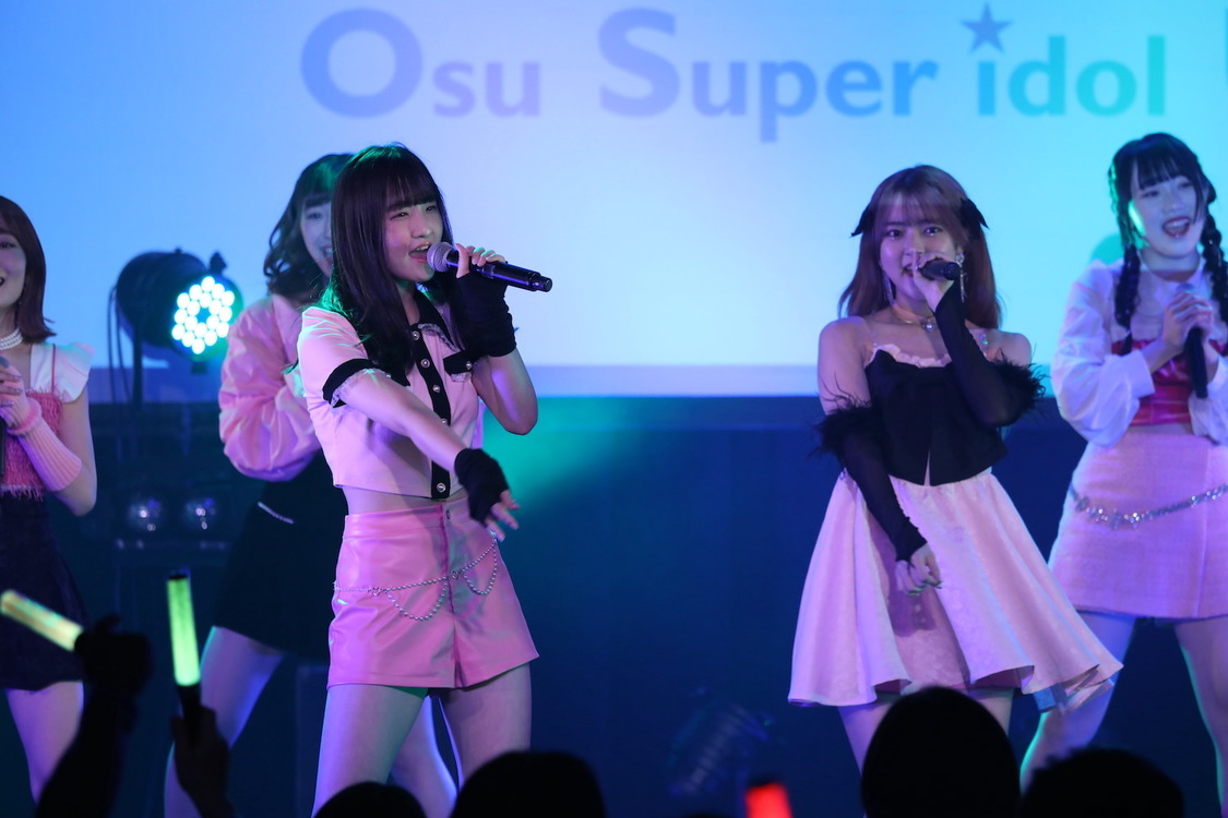 📸 画像：OS☆U＜OSU FES＞ダイアモンドホール（2023年4月29日）｜OS☆U[ライブレポート]主催イベントで心を込めて届けた圧倒的多彩なステージ