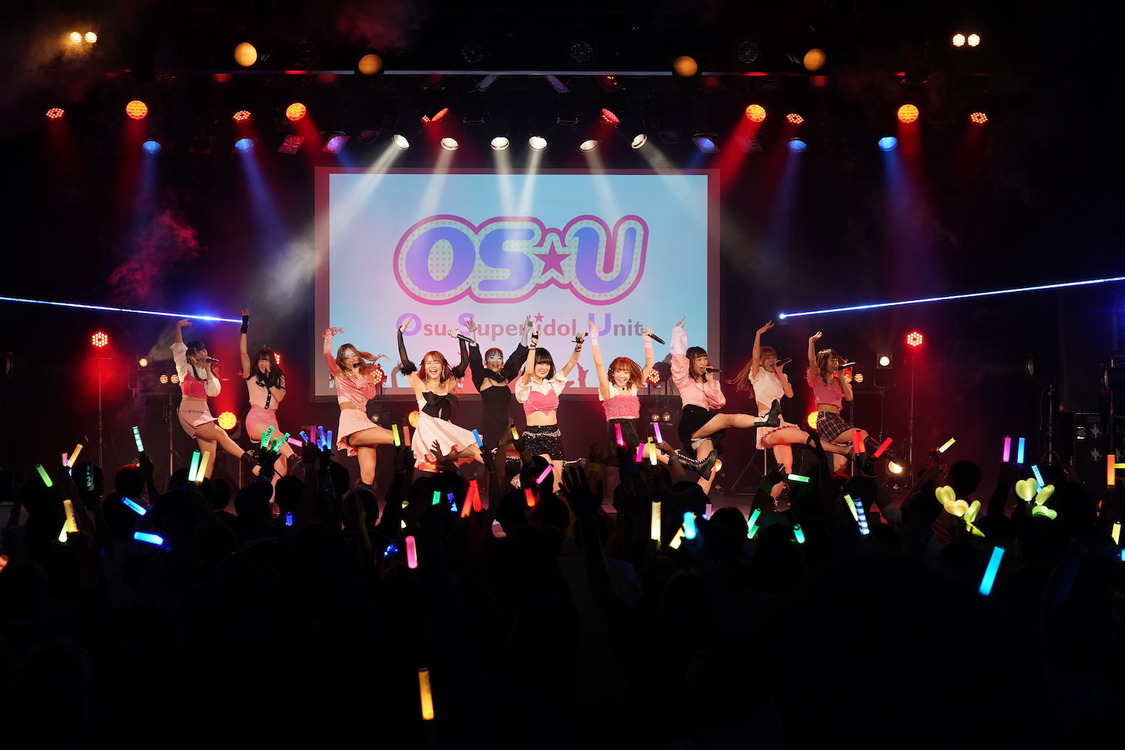 📸 画像：O₂＜OSU FES＞ダイアモンドホール（2023年4月29日）｜OS☆U[ライブレポート]主催イベントで心を込めて届けた圧倒的多彩なステージ