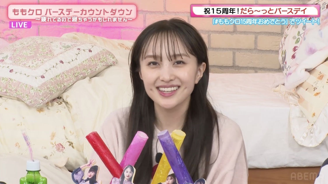 📸 画像：（C）AbemaTV,Inc.｜ももクロ、ゆるりと迎えた結成15周年の瞬間を生放送でお届け「モノノフさんと飲み会したい（笑）打ち上げしたい！」