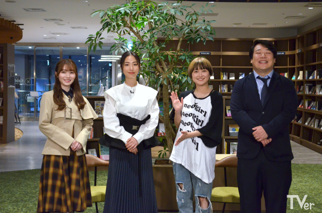 📸 画像:『tverで学ぶ!最強の時間割』last Lessonより|櫻坂46 守屋麗奈、megumiから仕事も美容も楽しむ女優の“美”学を