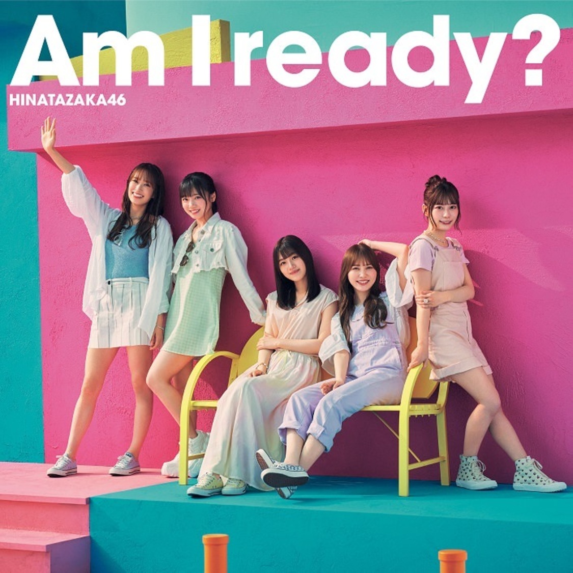 📸 画像：日向坂46 10thシングル「Am I ready?」初回仕様限定盤TYPE-D｜日向坂46、10th SGジャケット解禁＋8月から全国ツアー開催！