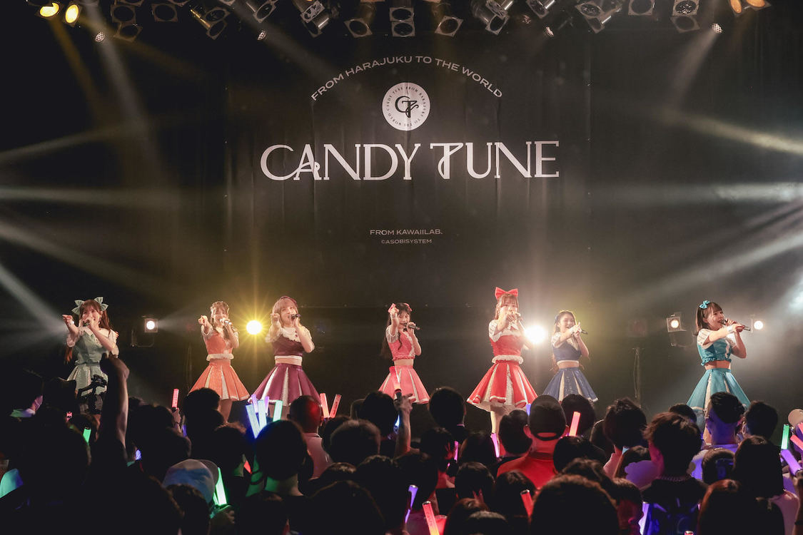 📸 画像：＜CANDY TUNE 初単独公演＞Spotify O-WEST（2023年6月27日）｜CANDY TUNE、初単独ライブ開催＆Zepp Shinjuku(TOKYO)での1st ...