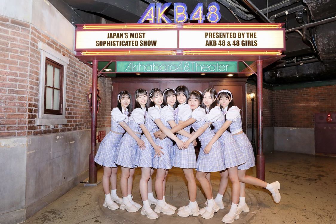 📸 画像：AKB48 18期研究生＜ただいま 恋愛中＞公演 AKB48劇場（2023年7月2日／ⒸAKB48）｜AKB48[ライブレポート]18期研究生が劇場公演デビューで躍動！「これからも ...