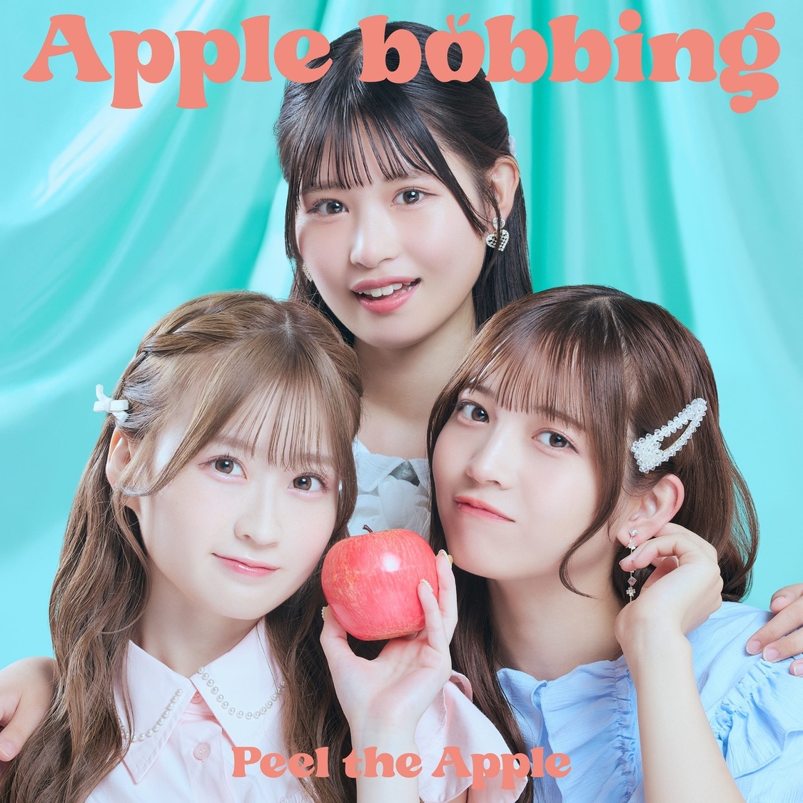 📸 画像：2ndミニアルバム『Apple bobbing』TYPE-Cジャケット｜Peel the Apple、2ndミニアルバム発売！ 新曲 ...