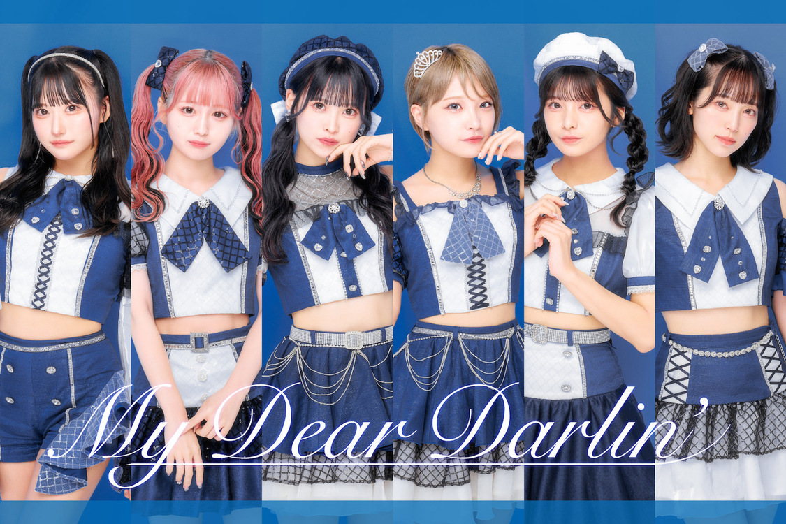 📸 画像：MyDeaDarlin’｜MyDearDarlin’、“音楽の力で時代を切り拓いていく”というメッセージを込めた新曲「Music ...