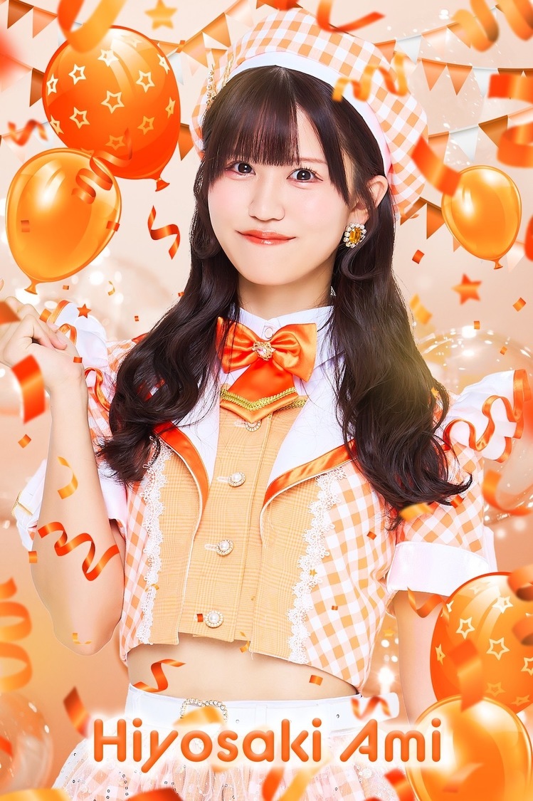 📸 画像：日和咲あみ（メリーパレード）｜メリーパレード、1stワンマンライブ開催！ 「みんなの笑顔を照らせる太陽のような存在になれるよう歌い続けます」