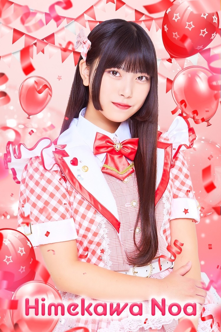 📸 画像：白花りん（メリーパレード）｜メリーパレード、1stワンマンライブ開催！ 「みんなの笑顔を照らせる太陽のような存在になれるよう歌い続けます」
