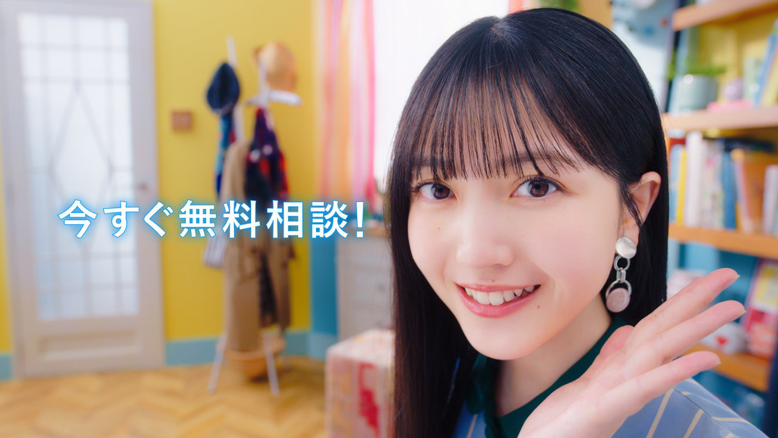 📸 画像：久保史緒里『忍者CODE』新TV-CM｜乃木坂46 久保史緒里、頑張ったけど失敗してしまったエピソードを告白「1人お家でシクシク涙を流し……」『忍者CODE』新TV-CM出演