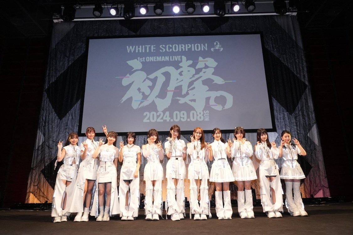 📸 画像：WHITE SCORPION＜WHITE SCORPION 1st ONEMAN LIVE 〜初撃。〜＞時事通信ホール（2024年9月8日／©OVERS）｜WHITE ...