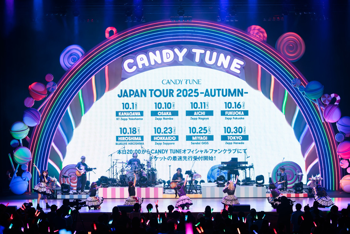 📸 画像：CANDY TUNE＜CANDY TUNE 2nd ANNIVERSARY TOUR「CANDY CANDY PARTY」＞東京国際フォーラム ホールA（2025年4月29日 ...