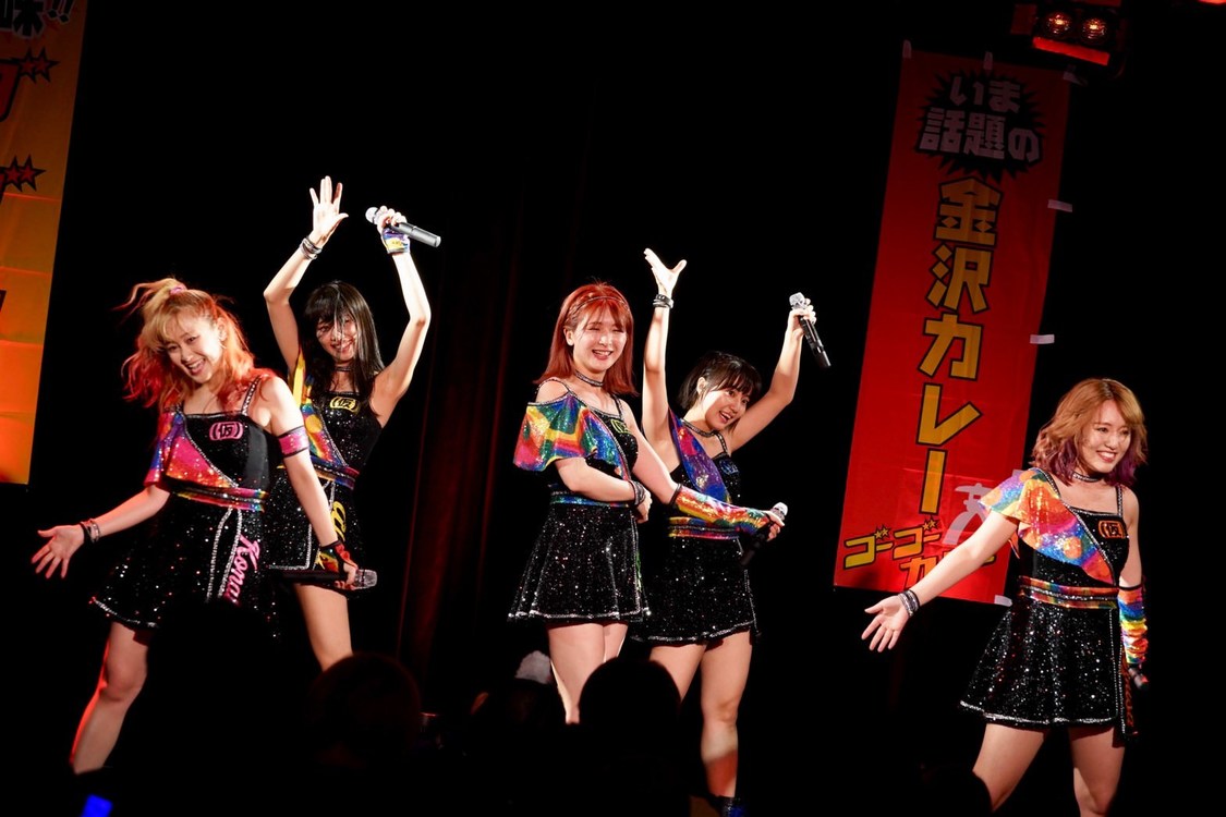 5 To The 5th Power 55LIVE 55 55 55 GROUND 5-to-the-5th-power-55live-55-55-55-ground