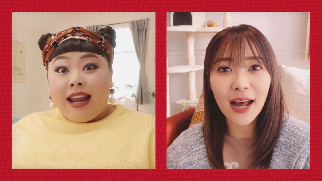 📸 画像：TEPCO電気「ずーーーっと」篇｜指原莉乃、渡辺直美とビデオチャットをくり広げる！TEPCOの新CM放送スタート