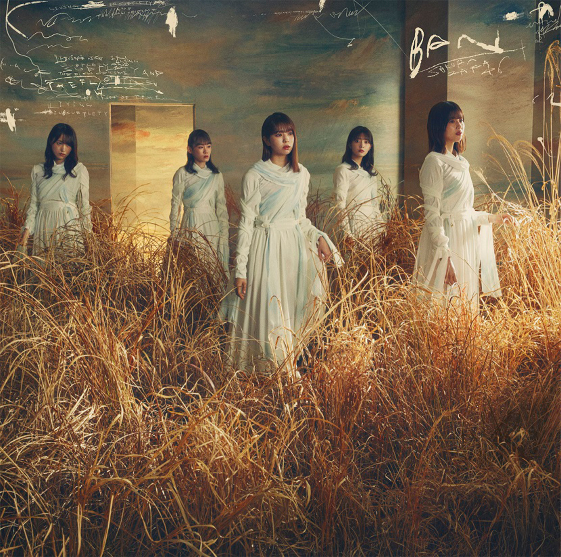 📸 画像：2ndシングル「BAN」初回仕様限定盤 TYPE-B｜櫻坂46、2nd SGジャケ写公開＋カップリング曲「君と僕と洗濯物」ラジオOA決定！