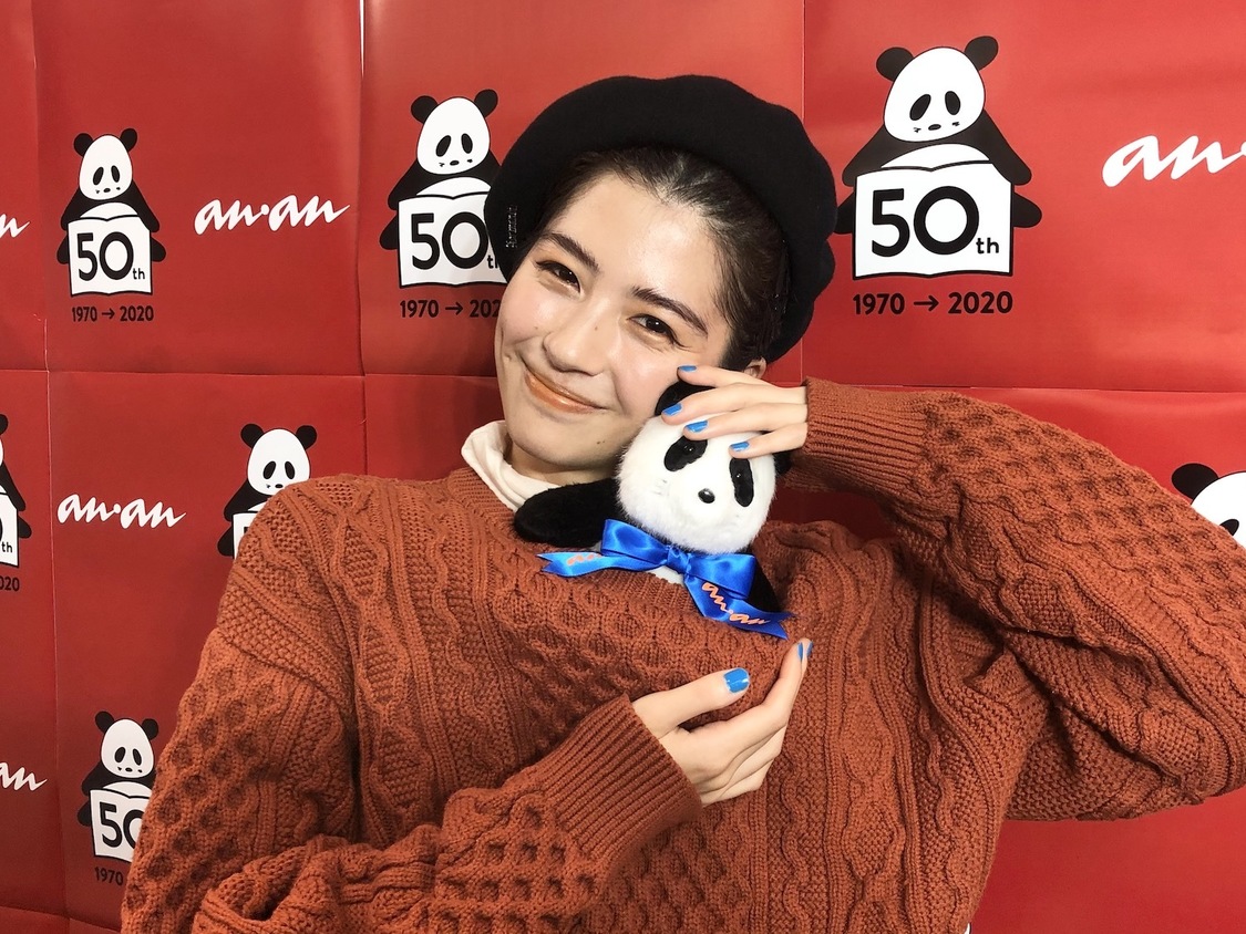 🍭 佐久間由衣、『anan』50周年イベントのトークショーに出演！「参加することができてすごく楽しかったです」 - Pop'n'Roll(ポップンロール)
