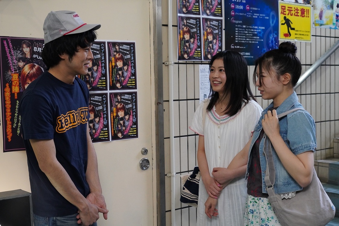 📸 画像：©2020『あの頃。』製作委員会｜ハロプロヲタクをテーマにした松坂桃李主演映画『あの頃。』、主人公が想いを寄せる靖子を演じた中田青渚