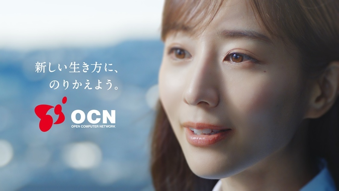 🍭 田中みな実、YouTuber・なこなこカップルの撮影秘話に興味津々！『OCN』新TVCM登場 - Pop'n'Roll(ポップンロール)