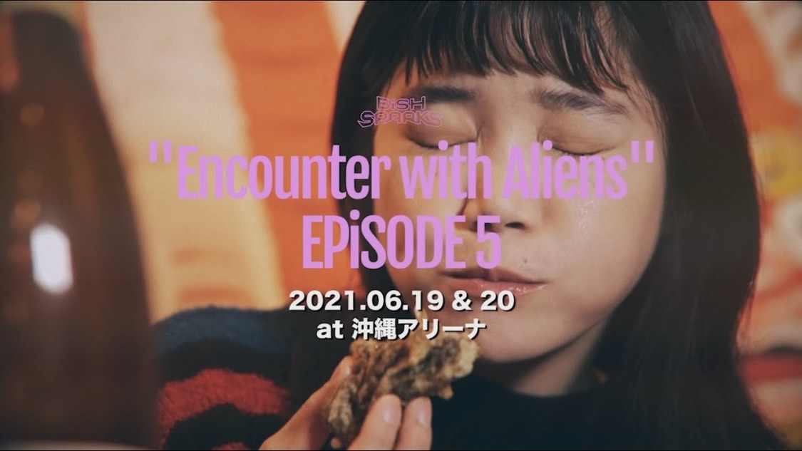 🍭 BiSH、6/19＆20に沖縄アリーナ公演＜BiSH SPARKS "Encounter with Aliens" EPiSODE 5＞開催！ - Pop'n'Roll(ポップンロール)