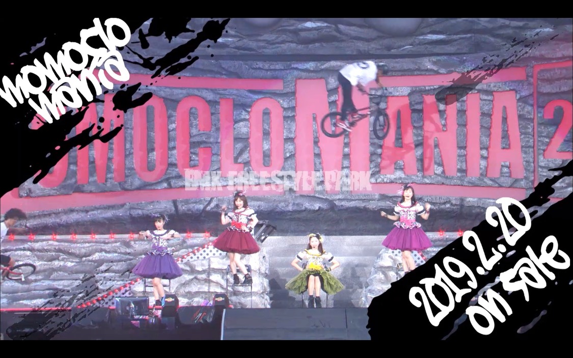 🍭 ももクロ、エクストリームスポーツVer.の『Momoclo Mania 2018 -Road to 2020-』トレーラーを公開 ...