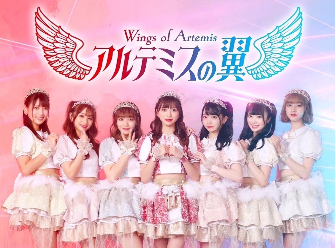 📸 画像：アルテミスの翼、新メンバーを加えた7人でのアー写公開！「アルツバについてきてください！」｜アルテミスの翼、新メンバーを加えた7人での