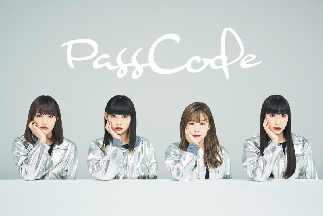 🍭 PassCode、新作『CLARITY』がイギリスレーベルよりリリース決定＋4/1にLINE LIVEでインタビュー生配信 - Pop'n'Roll(ポップンロール)