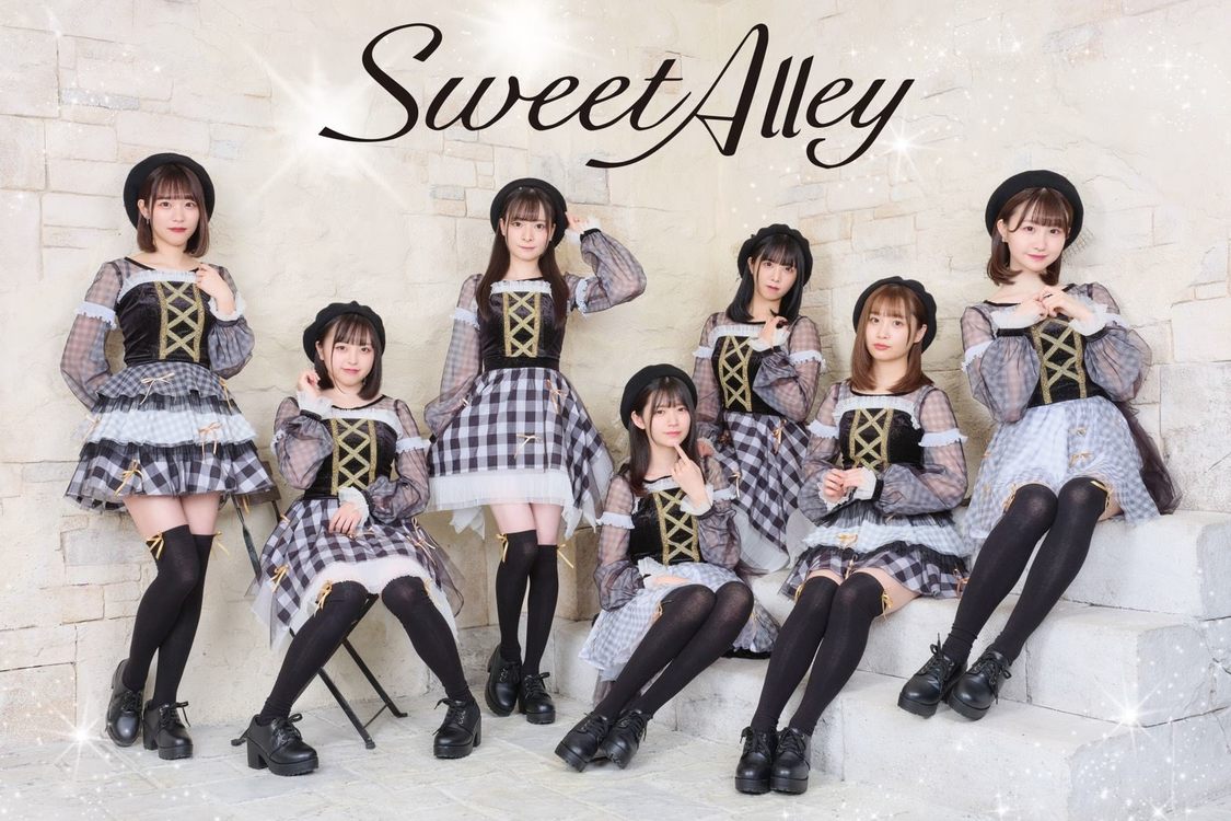 🍭 Sweet Alley、1st SGリリース決定！【メンバーコメントあり】 - Pop'n'Roll(ポップンロール)