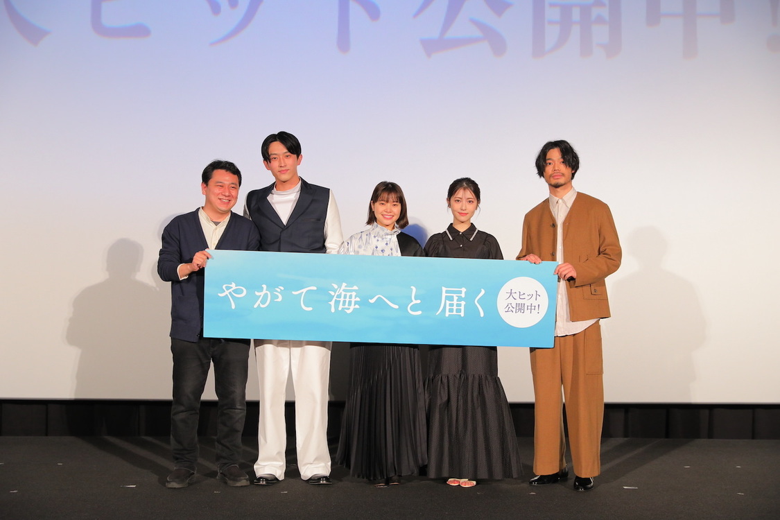 📸 画像：映画『やがて海へと届く』（©️2022 映画「やがて海へと届く」製作委員会）｜浜辺美波 イベントレポート 独特な親友の定義を告白
