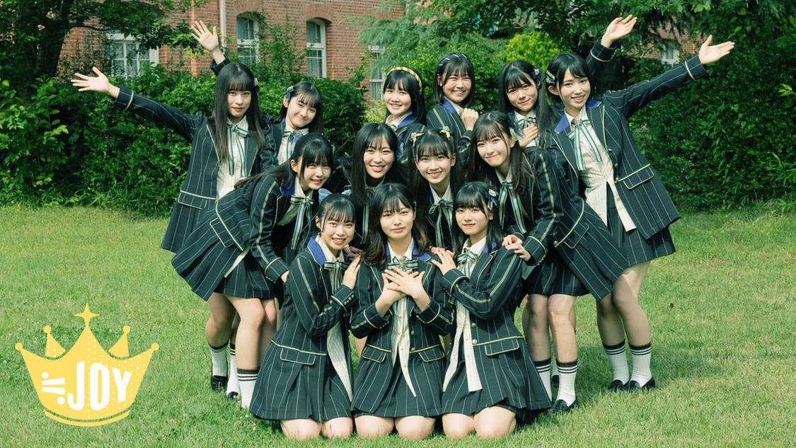 🍭 指原莉乃プロデュース・≒JOY、1stソング「≒JOY」MV公開！ - Pop'n'Roll(ポップンロール)