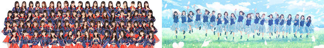 🍭 SKE48または日向坂46の360°3Dシアターがお得に鑑賞できる＜MUSIC WAVE来場者限定チケット＞販売中 - Pop'n'Roll(ポップンロール)