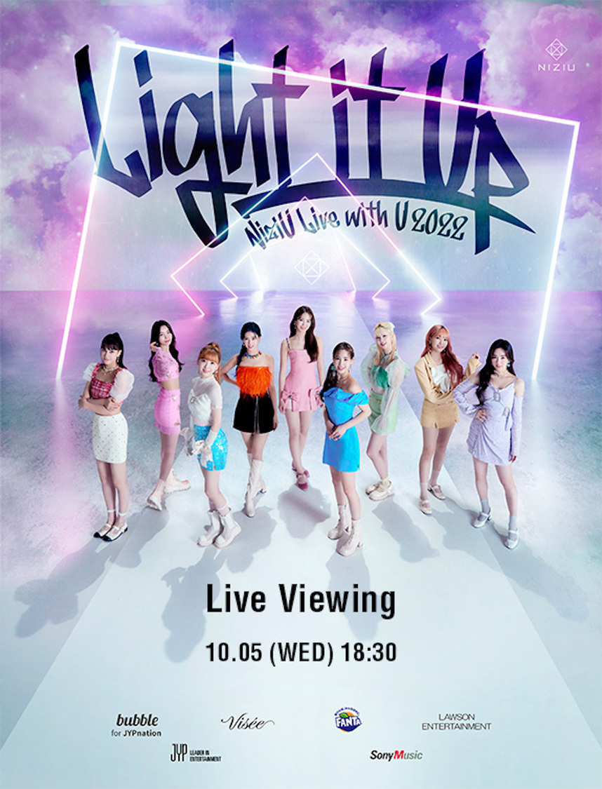 🍭 NiziU、＜NiziU Live with U 2022 “Light it Up”＞最終公演の模様をライブビューイング決定！ - Pop'n'Roll(ポップンロール)