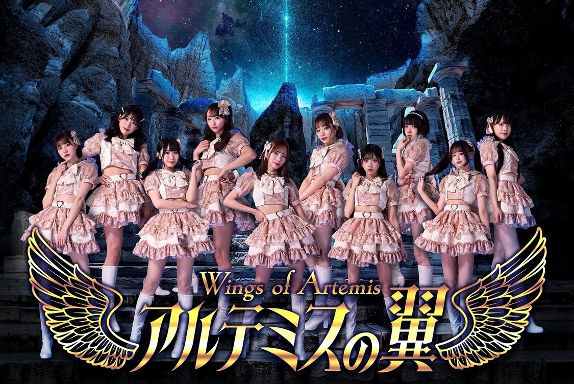 📸 画像まとめ 🍭 アルテミスの翼、初の東名阪ツアー＜東名阪のともだちいっぱい＞開催決定！ Popnrollポップンロール