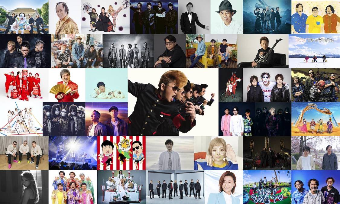 📸 画像：ももクロ、エビ中ら出演＜氣志團万博2022＞、WOWOWで独占放送・配信決定！｜ももクロ、エビ中ら出演＜氣志團万博2022＞、WOWOWで独占放送・配信決定！