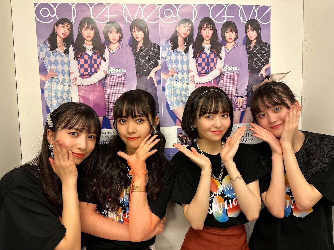 📸 画像まとめ 🍭 @ onefive、メジャーデビュー作「未来図」配信開始！ ドラマ『推しが武道館いってくれたら死ぬ』主題歌 - Pop'n ...