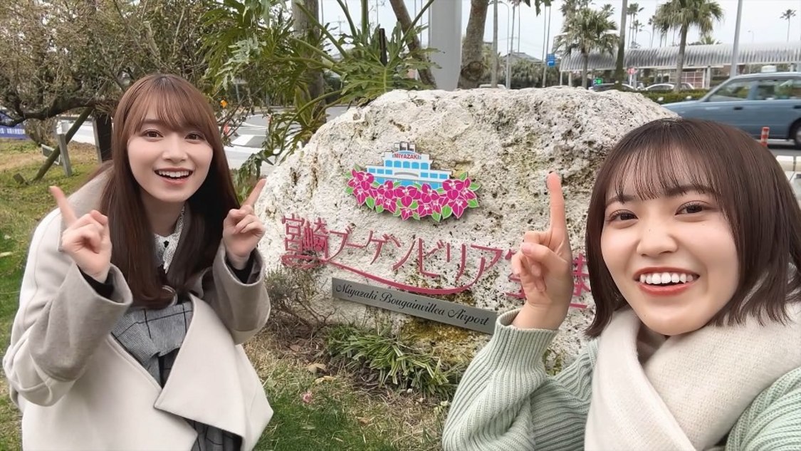 🍭 櫻坂46、新コンテンツ「go To サクラ旅」vlog公開！ Popnroll ポップンロール